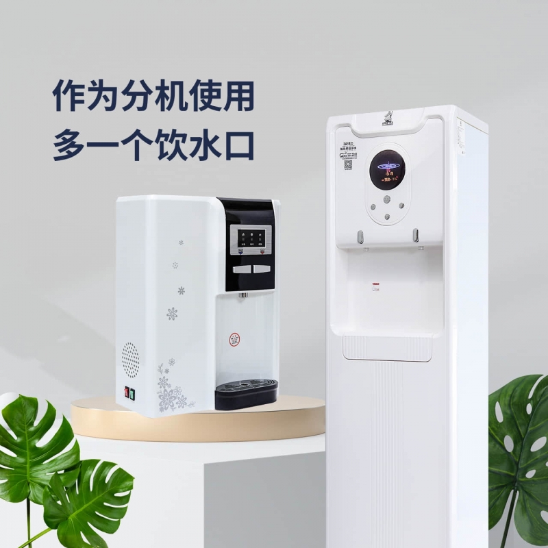 禹志壁挂管线饮水机YZ-CI_饮水机_上海禹志环保科技有限公司 禹志壁挂管线饮水机YZ-CI_饮水机_上海禹志环保科技有限公司